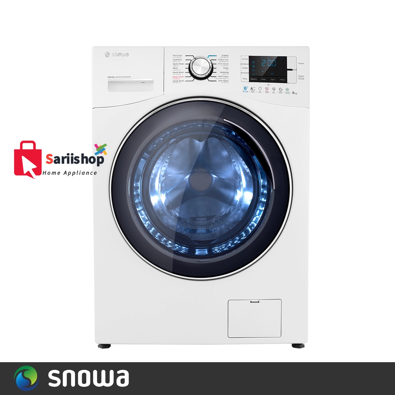 ماشین لباسشویی اسنوا سری اکتا 8 کیلویی مدل SWM-D80W - ساری شاپ